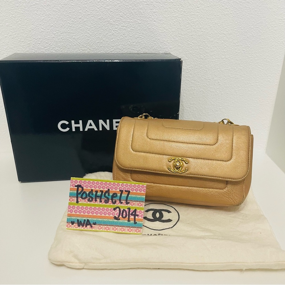 Chanel Border Mini Rectangular Flap - Gem